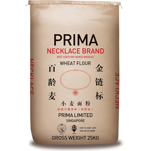 PRIMA Necklace Flour 25KG | Shopee Singapore