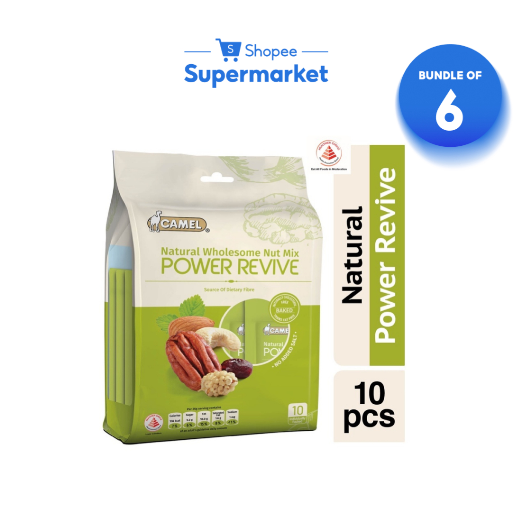 [Bundle of 6] Camel Natural Wholesome Nut Mix-Power Revive Multipack ...