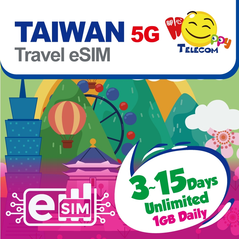 Happy Taiwan eSIM - 3-15 Days 1GB/Daily Unlimited Data Prepaid Travel ...