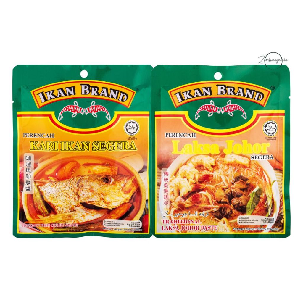 IKAN BRAND Seasoning (Fish Curry | Laksa Johor) (200g) [SG] | Shopee ...