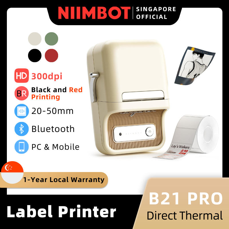 NIIMBOT B21 PRO Label Printer 20-50mm 300dpi, Retail Thermal Bluetooth Inkless Sticker Maker ...