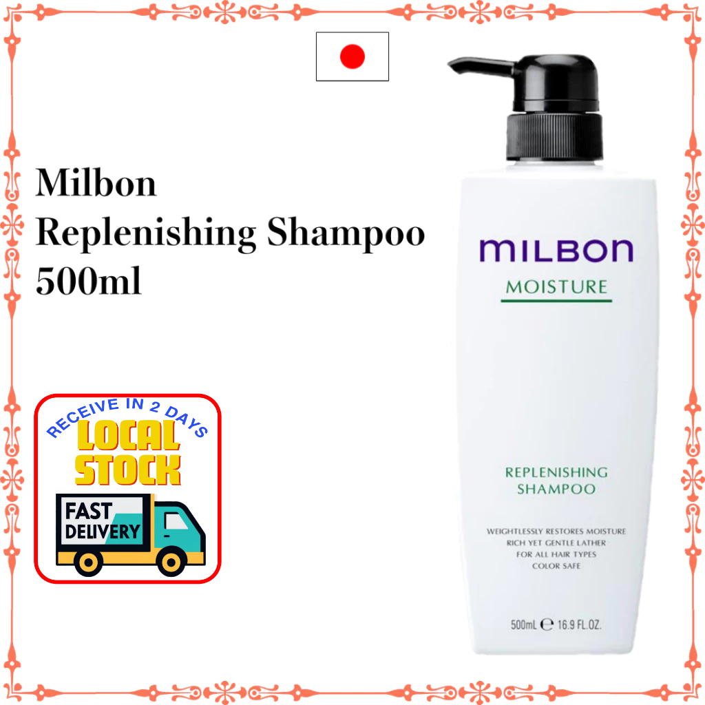 Milbon Global Japan Moisture Replenishing Hair Shampoo 500ml | Shopee ...