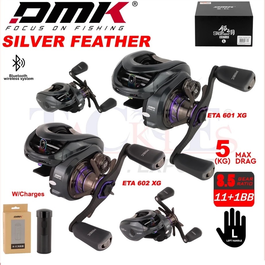 DMK Silver Feather (5Kg MaxDrag)Baitcasting Fishing Reel Bluetooth ...