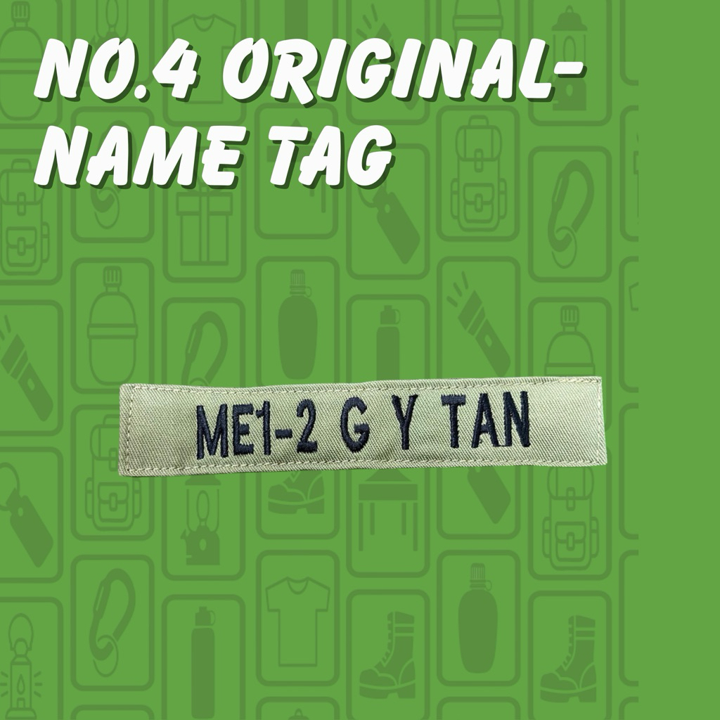 [SG Seller] No. 4 Original Name Tag | Army/Air Force/Navy | Embroidery ...