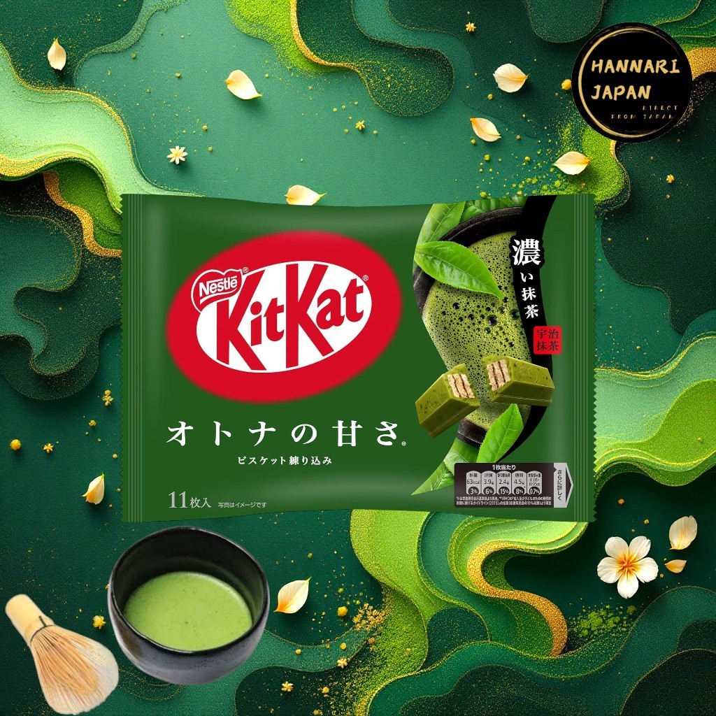 Nestle KitKat Mini, Sweet and Rich Matcha for Adults, 11 Pieces【Direct ...
