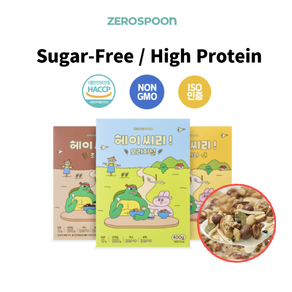 ZERO SPOON Sugar-Free Protein Cereal – 400g (Original / Choco / Banana) | Shopee Singapore