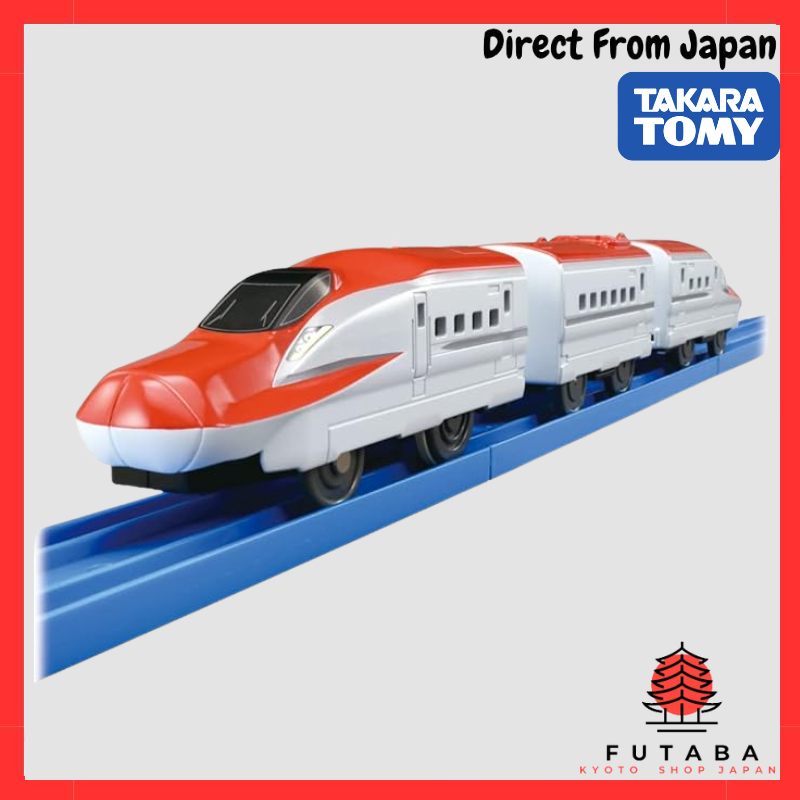 Takara Tomy PLARAIL Shinkansen Komachi, Shinkansen N700S, Shinkansen Kagayaki E7, and Hayabusa ...