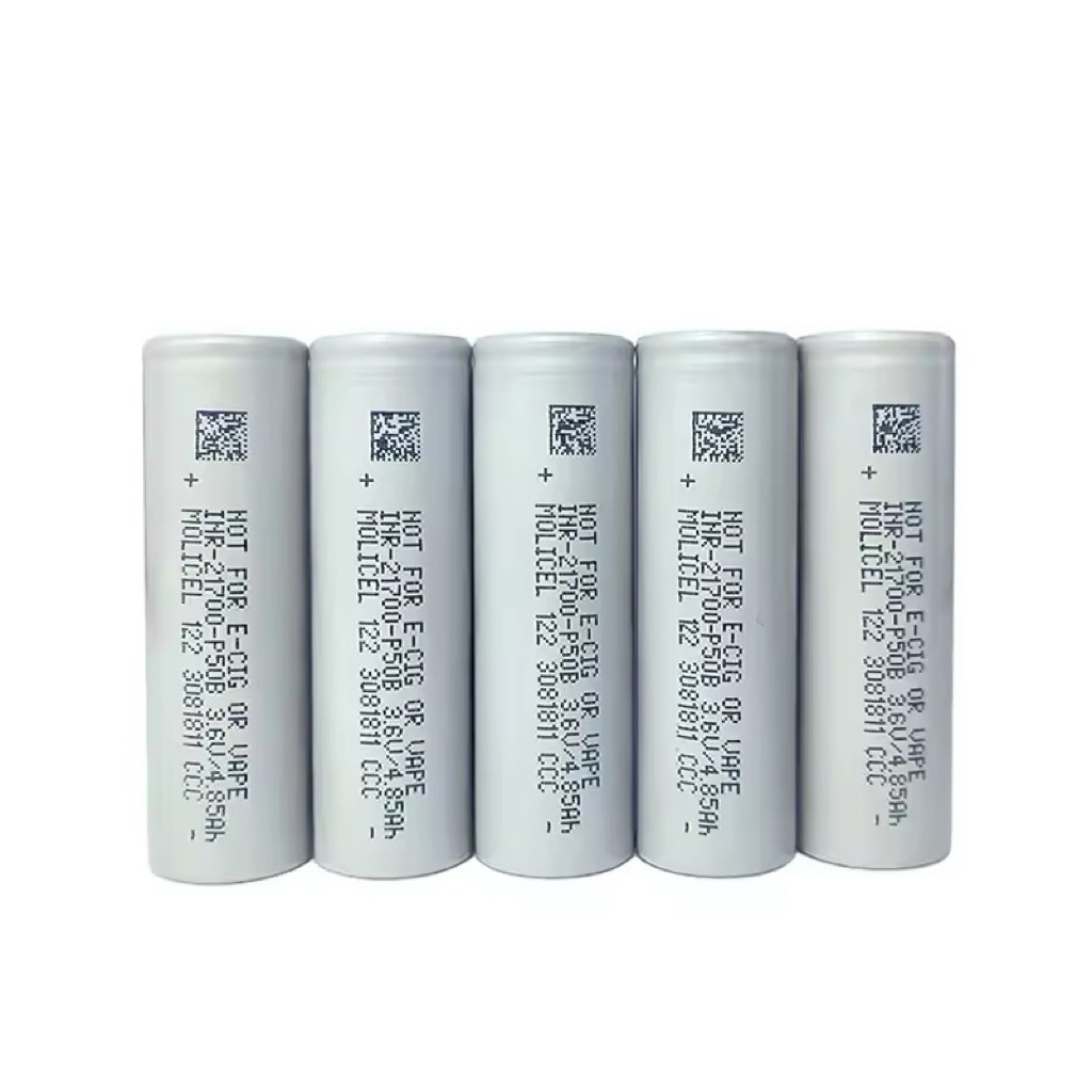 Molicel P50B 21700 5000mAh 35A 60A 3.6V Li-ion Rechargeable Battery ...