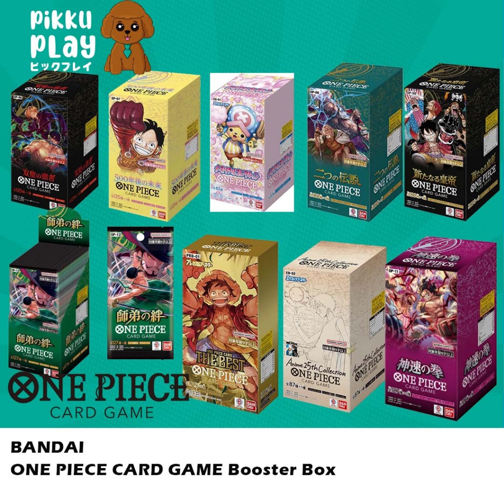 BANDAI One Piece Card Game Booster Box OP-06 / EB-01 / OP-07 / OP-08 ...