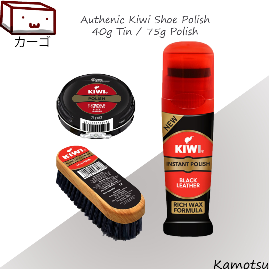 🔥SG Wholesale🔥Kiwi Liquid Shoe Polish 75 Ml (Black) | Shopee Singapore