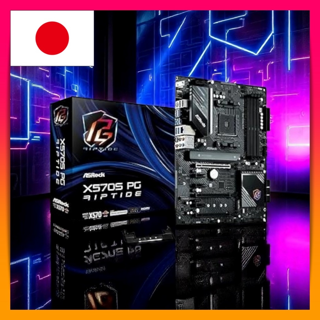 ASRock Motherboard X570S PG Riptide AMD Ryzen 5000 series CPU (Socket ...