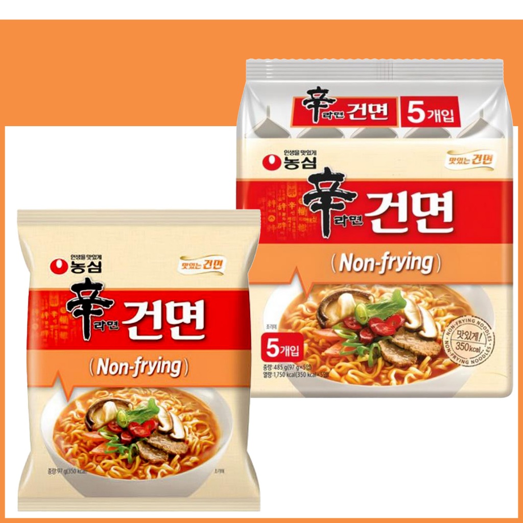 Nongshim Shin Ramyun Non-Frying | Shopee Singapore