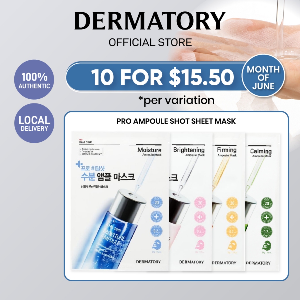 [DERMATORY] Pro Ampoule Shot Mask 10s (| Brightening| Firming ...