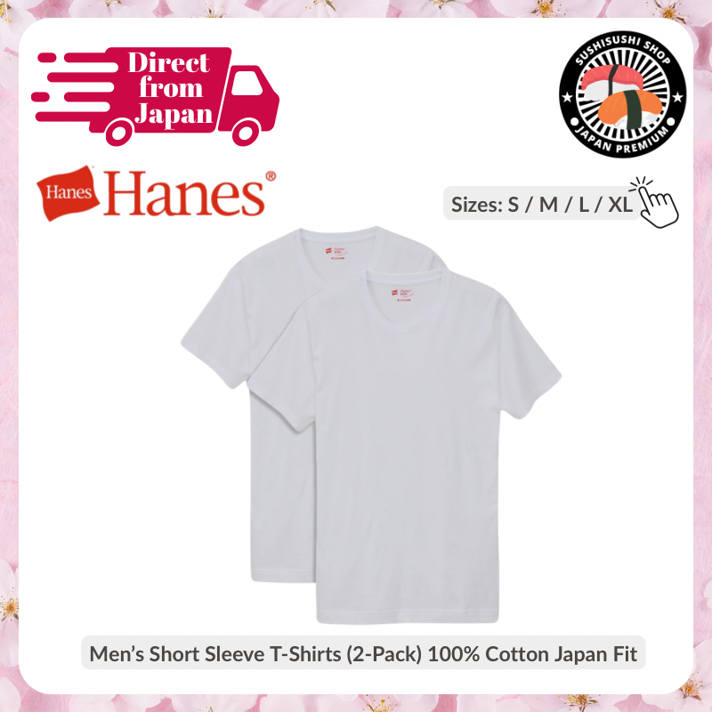 [Hanes] Short-sleeve T-shirt 2-pack 100% cotton Tagless design 2P ...