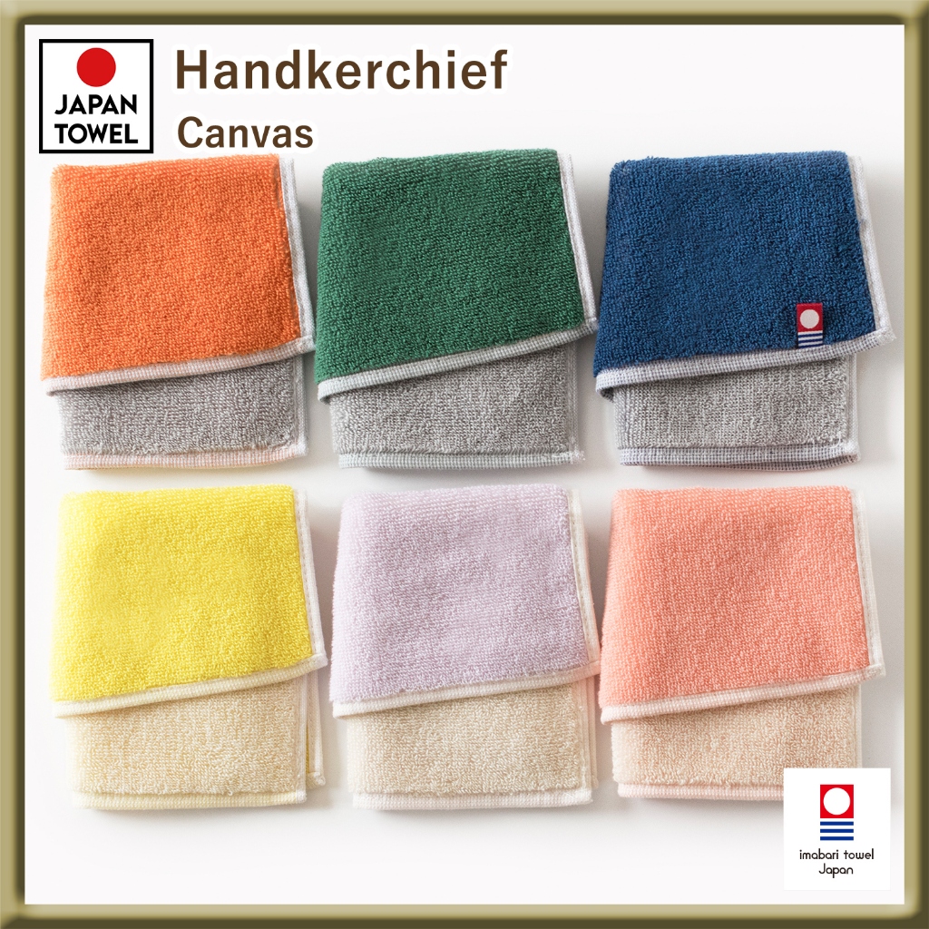 【Imabari Towel】Handkerchief 3PCS/1PCS [Direct from Japan] 20x19.5cm ...