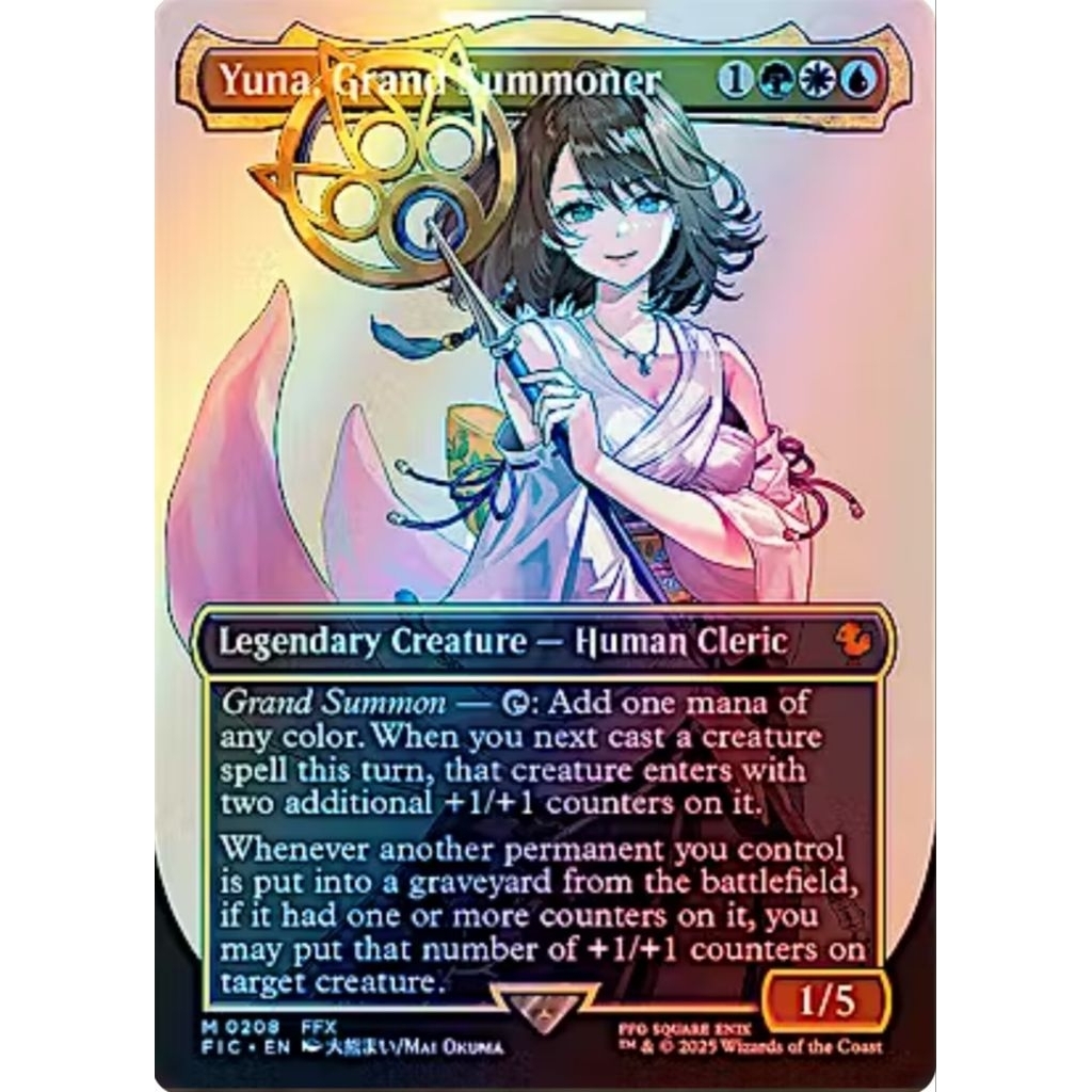 MTG Final Fantasy Commander Decks Variants Foil: Yuna, Grand Summoner ...