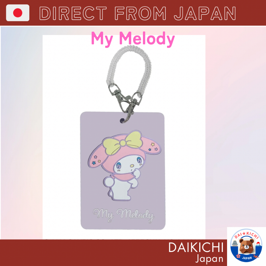SK JAPAN Sanrio My Melody Rubber Name Tag Dream Fluffy [Direct from ...