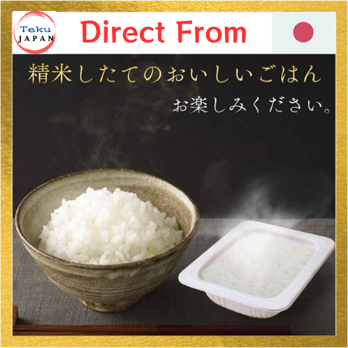 Iris Oyama Packed rice 180g x 10 packs 100% Japanese rice / Delicious ...