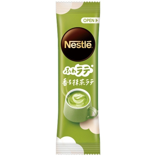 Nescafe Fuwa Latte Aromatic Matcha Latte Instant Coffee Sachet Trial ...