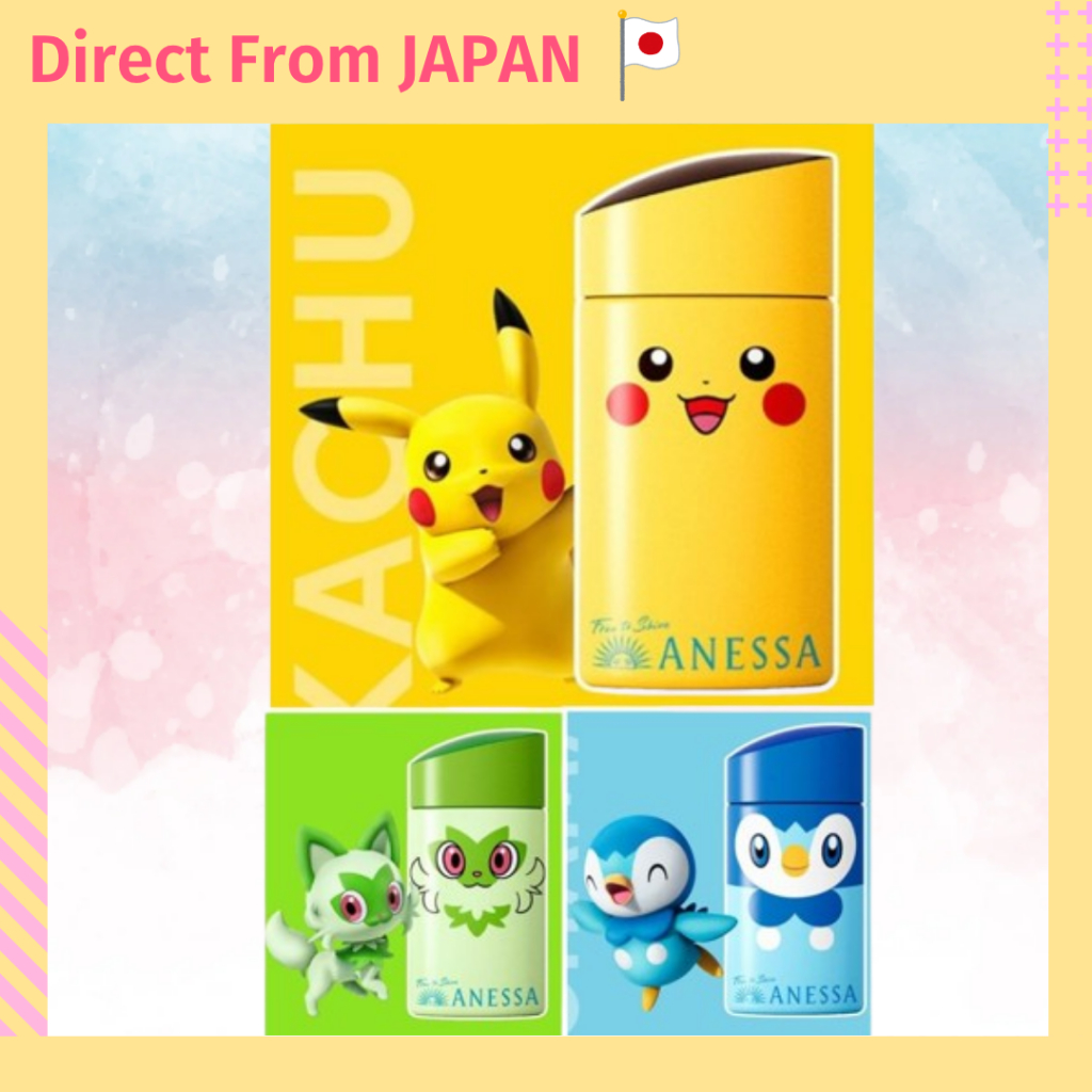 Anessa Japan UV Skincare Milk SPF50+ PA++++ Pokémon Limited Edition ...
