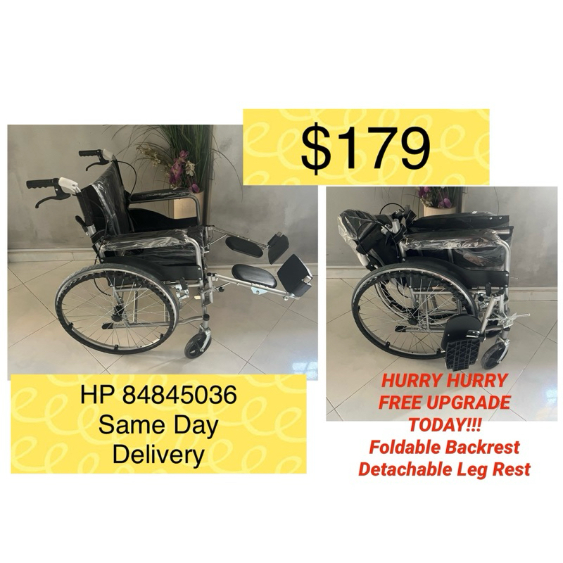Same Day Delivery Self Propelled Lightweight Wheelchair Commode Walking ...