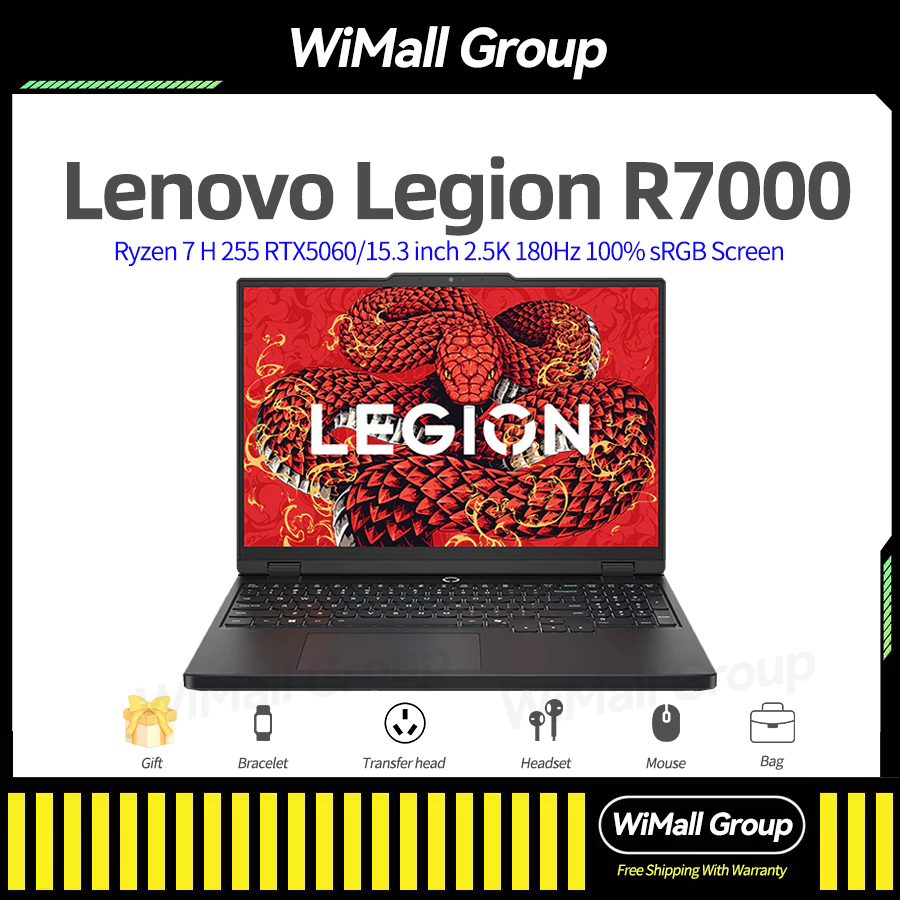 Lenovo Legion R7000 2025 Ryzen 7 H 255 RTX5060 15.3 inch 2.5K 180Hz 100 ...