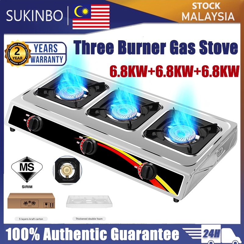 SUKINBO Three Burner Gas Stove Stainless Steel Gas Stove Liquefied Gas ...