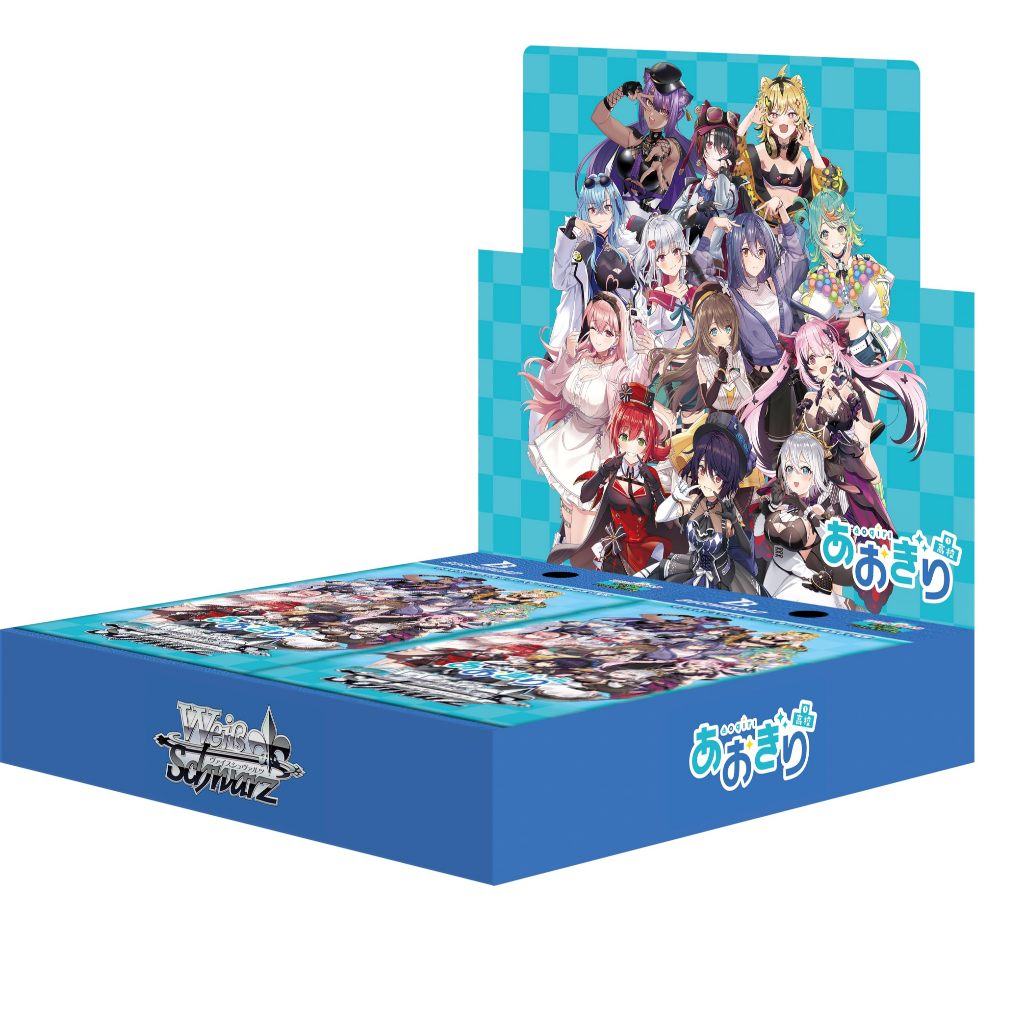 Japanese Weiss Schwarz Booster Box / Trial Deck Aogiri High School | Shopee Singapore