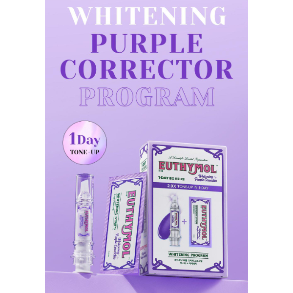 EUTHYMOL Whitening Purple Booster & Patch Set (3pcs) | Shopee Singapore
