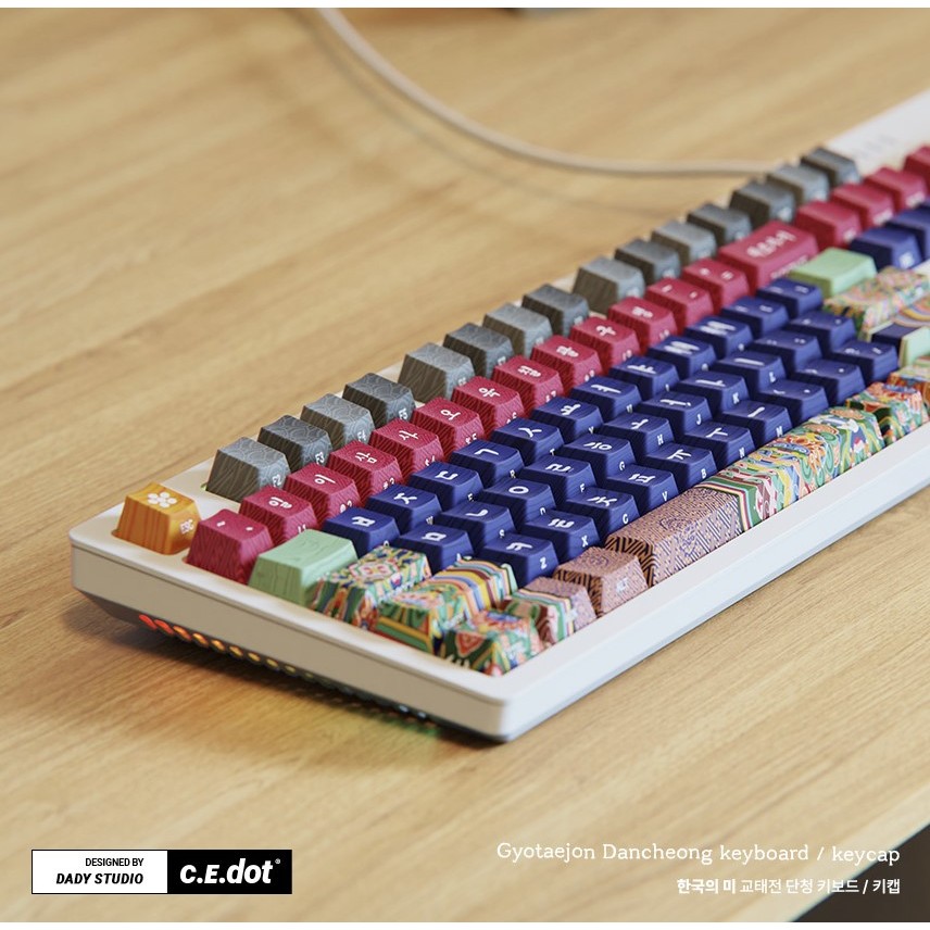 Korean Heritage Wired Mechanical Keyboard, LED, Blue and Red Dancheong ...
