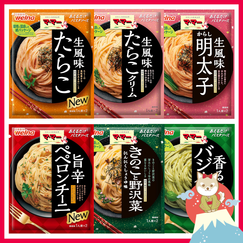 Nisshin Welna MAMA Spaghetti Pasta sauce Series 1 / Spicy Cod roe ...