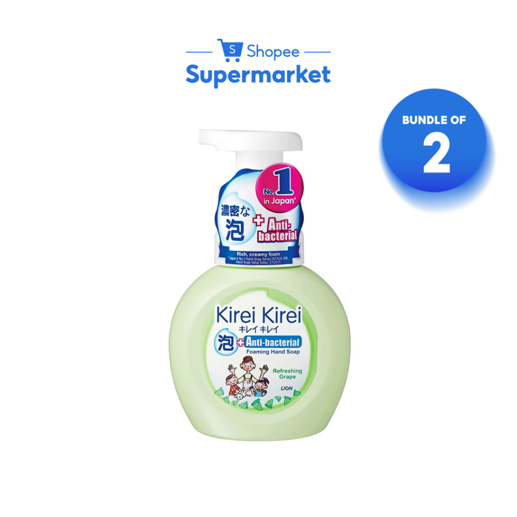 [Bundle of 2] Kirei Kirei Anti-Bacterial Hand Soap Refreshing Grape ...