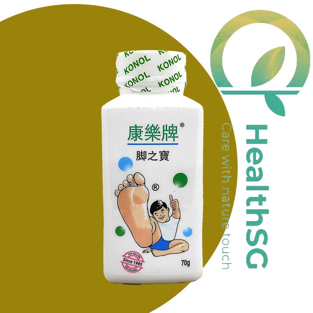 【康乐牌 Konol】 脚之宝 Footcare Powder 70g | Shopee Singapore