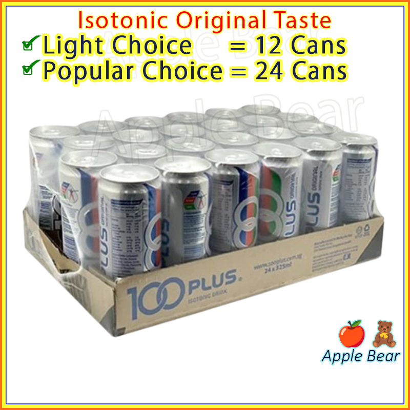 100Plus Isotonic Original (Carton 325ml) 100 Plus F&N / AppleBear | Shopee Singapore