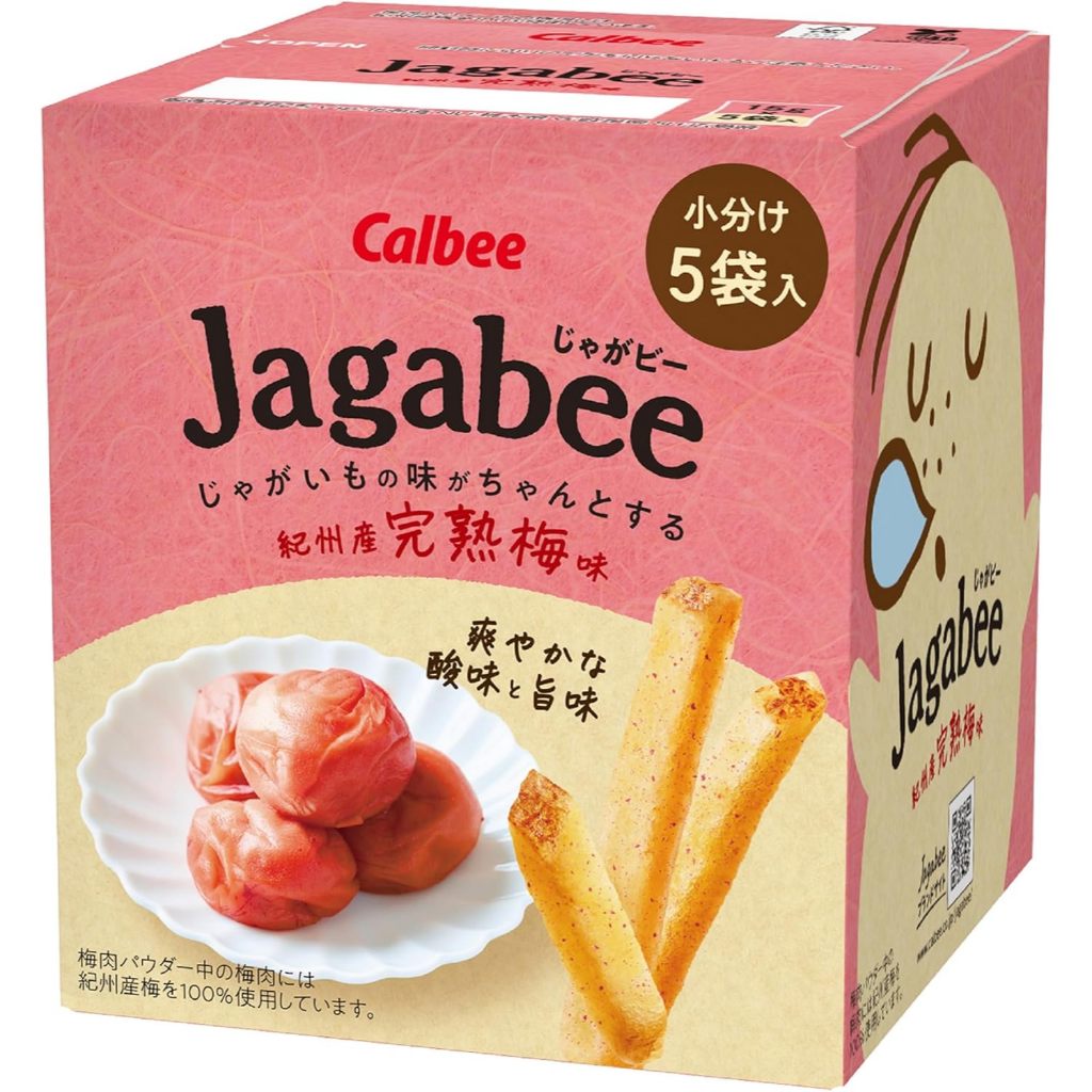 [from JAPAN] CALBEE Jagabee Kishu Ripe Plum Flavor 75g (15g x 5) | Shopee Singapore