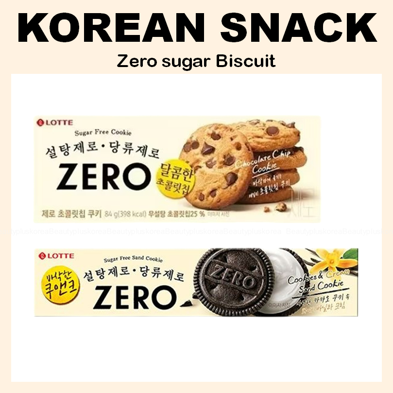 [KOREAN SNACK] Lotte Zero Sugar Biscuit (Cookie & Cream Sand 96g ...
