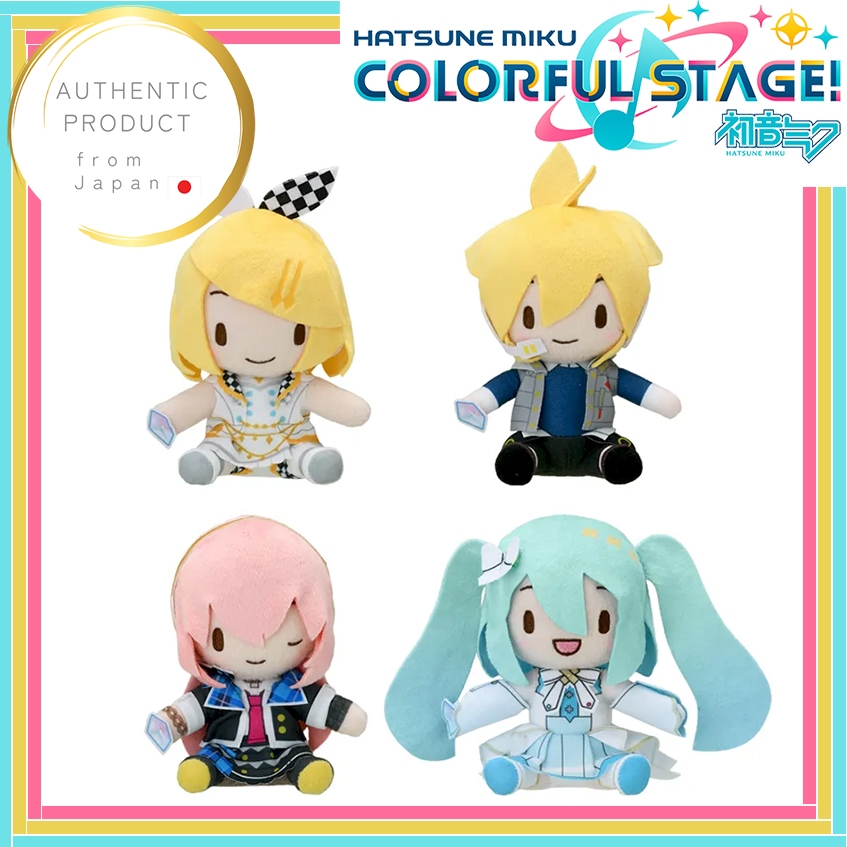 [HATSUNE MIKU: COLORFUL STAGE!] Fluffy mini plush toys [HATSUNE MIKU ...