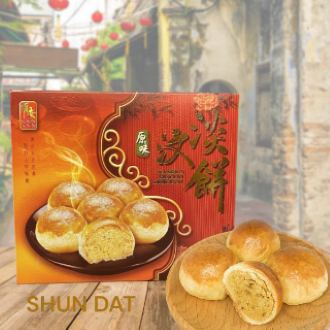Soon Ann Tambun Biscuit Original 顺安原味淡汶饼 | Shopee Singapore