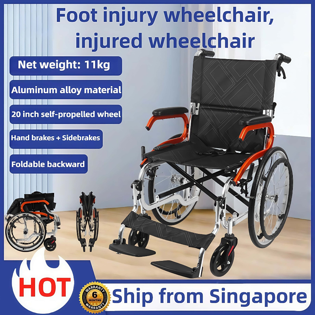 [SG Stock] Folding wheelchair, foot injury wheelchair, small portable ...