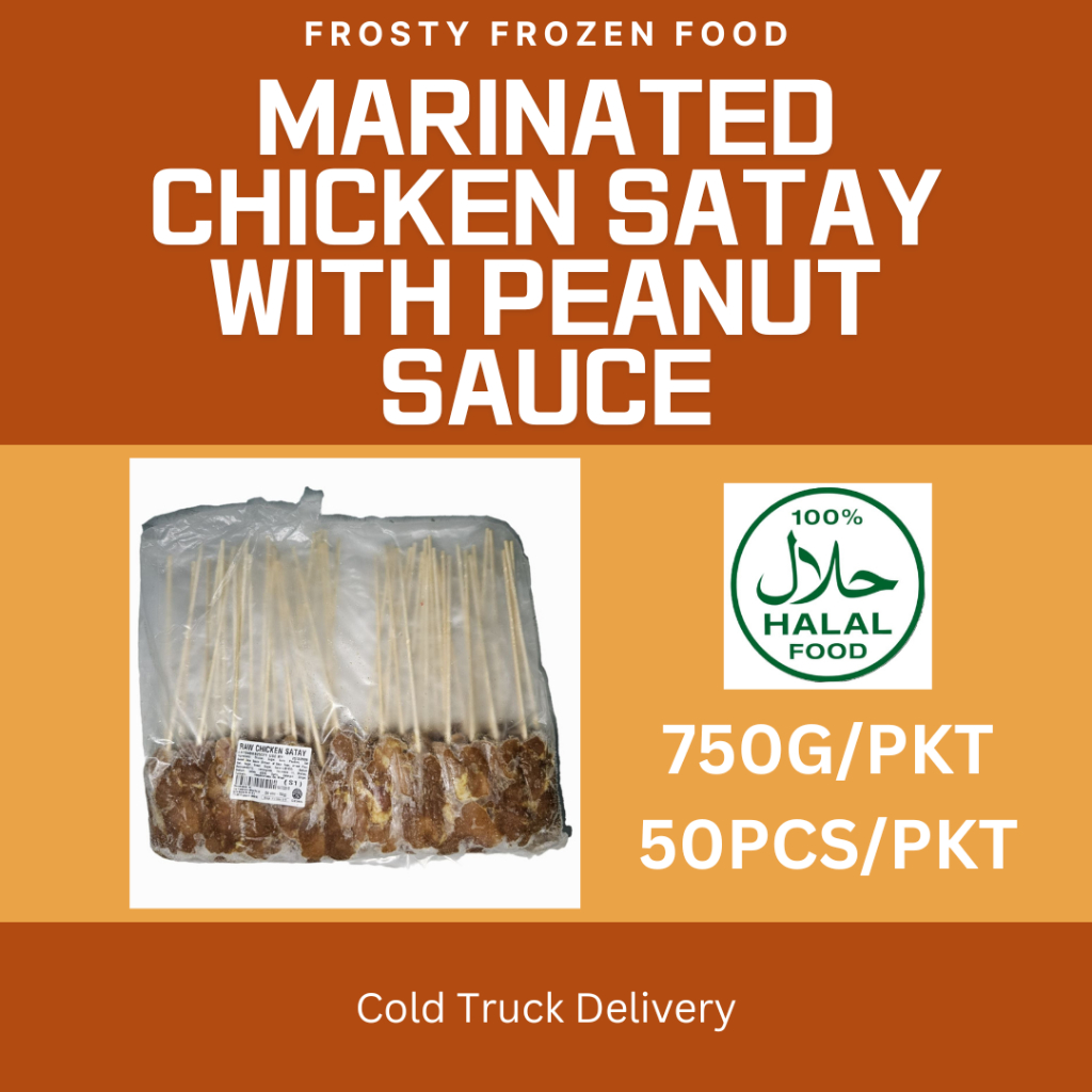 Marinated Chicken Satay (50 Sticks) | Shopee Singapore