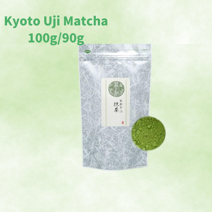 Matcha powder Ousucha Uji Kyoto Matcha 100g /90g /70g /60gBitter taste ...