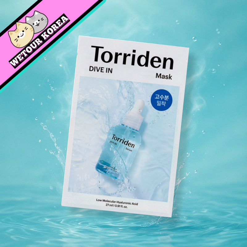🇰🇷 | TORRIDEN Dive In Low-Molecular Hyaluronic Mask | Deep Hydration ...