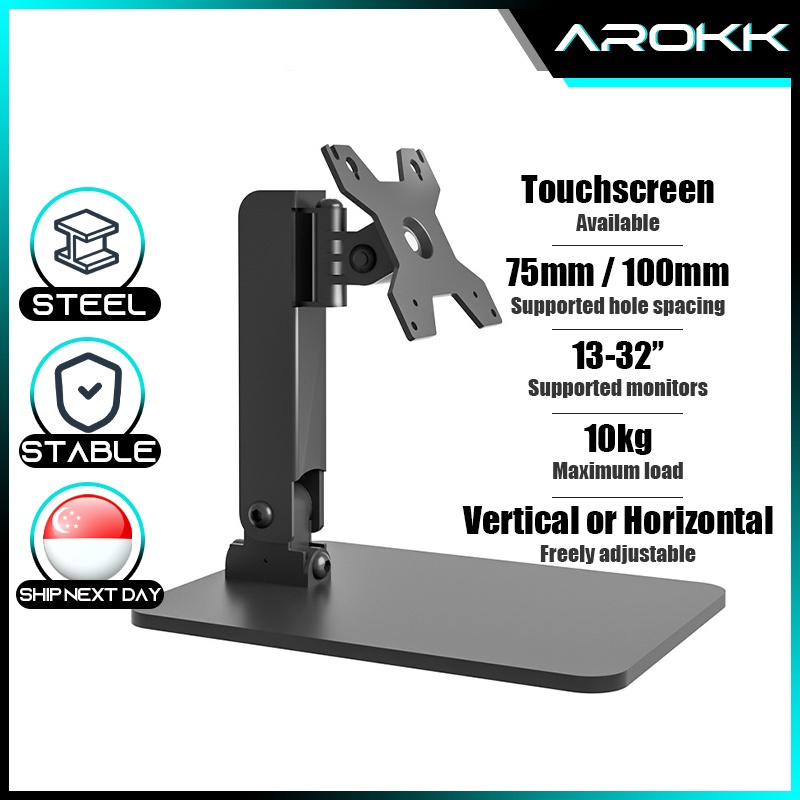 SG丨Monitor Stand Punch-Free Touch Display Monitor Mount 75*75 100*100 ...