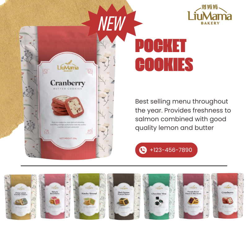 🧧 Liu Mama Goodies Chinese New Year Pineapple Ball Tart Tarts Butter ...