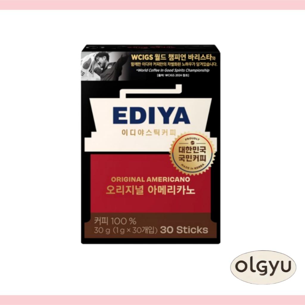 EDIYA Original Americano Coffee Mix 30 Sticks – Sugar-Free Korean ...