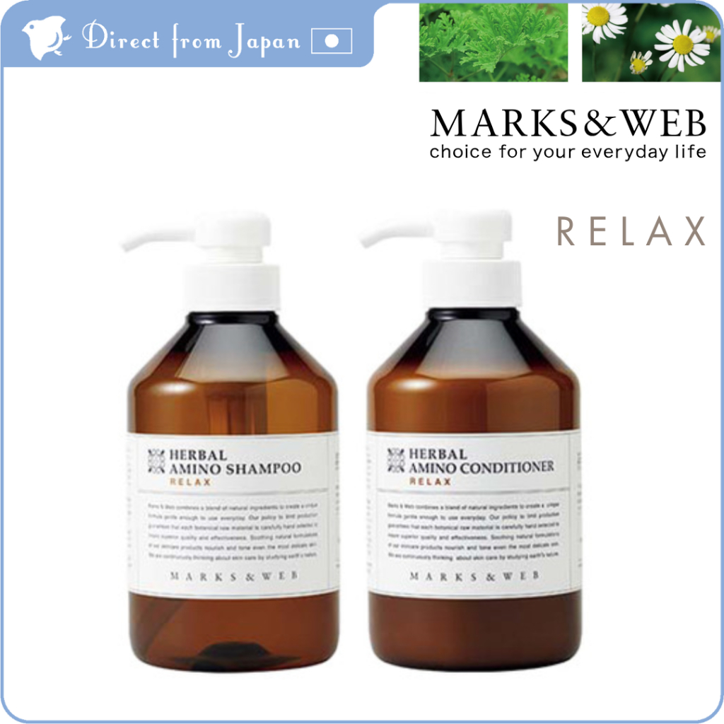 MARKS＆WEB Moisture Repair Shampoo ( 500ml / 230ml ) Moisture Repair Conditioner ( 500ml / 230ml ...
