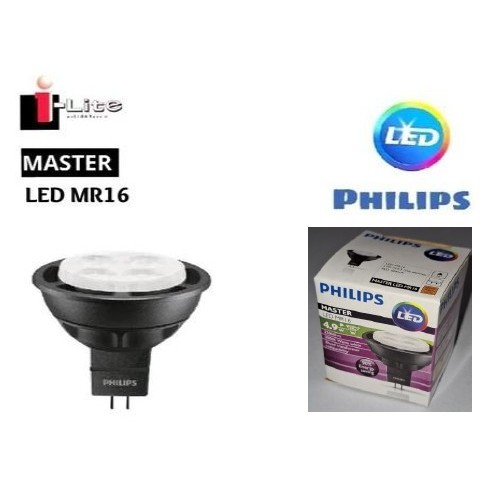 PHILIPS LED BULB MASTER LED MR16 (GU5. 3) 4.9W | Shopee Singapore