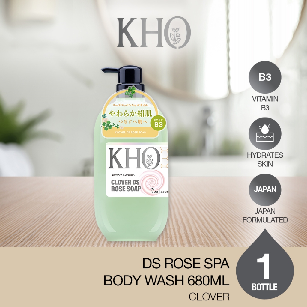 KHO Spa Body Wash 680ml | Shopee Singapore
