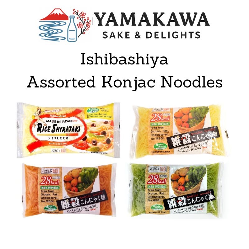 [Ishibashiya] Shirataki Konjac Noodles (200g x 5 Packets) | Shopee ...