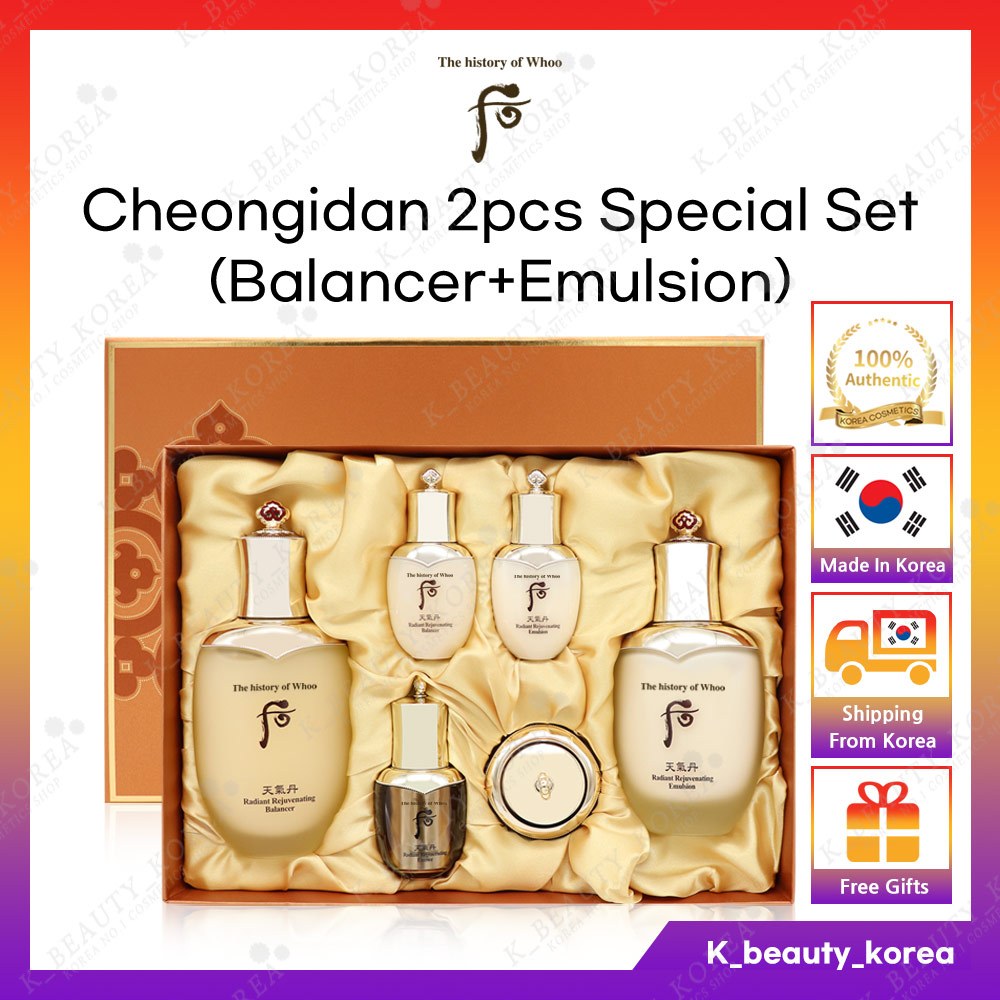 [The history of Whoo] Cheongidan 2pcs Special Set (Balancer+Emulsion ...